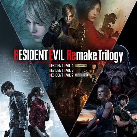 Resident Evil Remake Trilogy 2024 Mobygames