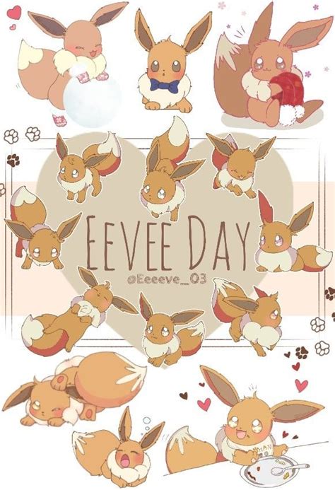 Pin By 雄智 張 On 暫存 Eevee Cute Pokemon Eevee Cute Pokemon Wallpaper