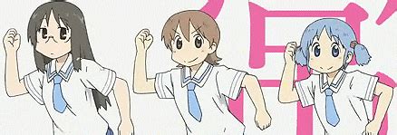 What Is Either Your Favorite Anime Spanking Scene Or A Character You