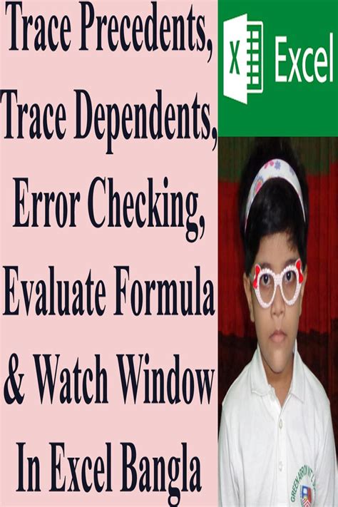 Trace Precedents Trace Dependents Error Checking Evaluate Formula And Watch Window In Excel