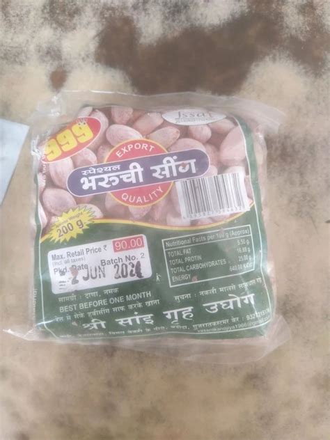 Khari Singh Bharuch At Best Price In Aurangabad By Gurudatta Provision