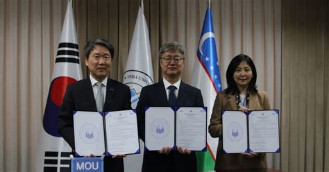 Koiia Iut 위데이터랩 It교육 및 아웃소싱을 위한 3자협력 Mou 체결