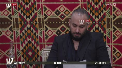 لاول مرة فهد الخالد يكشف سبب وفاة زوجتة عالرصيف Youtube