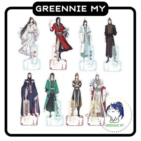 Tgcf Heavens Official Blessings Manga Merch Cute Acrylic Standee