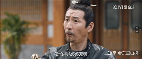 《唐朝诡事录》裴坚为什么被贬？ 知乎