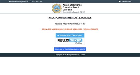 Assam Hslc Compartment Result 2025 Date And Time Check When And How To