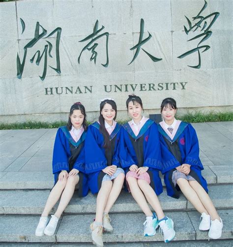 教科人物 优秀毕业生王娟娟：不忘初心，追逐梦想 湖南大学教育科学研究院