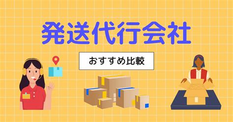リカーリングとは？現代社会にマッチする理由や適したビジネスモデルを紹介 Orend（オレンド）