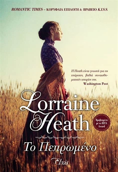 Lorraine Heath Goodreads At Katrina Bates Blog