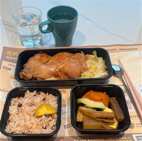 周宇柔 Dora 周宇柔 Dora Added A New Photo — At 行健大直健康管理診所