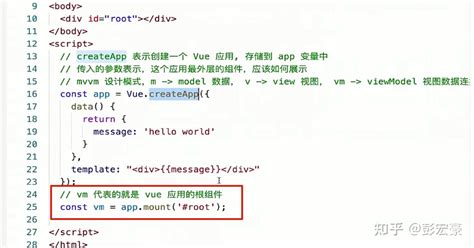 前端框架vue3学习笔记 Coderwhy老师 知乎