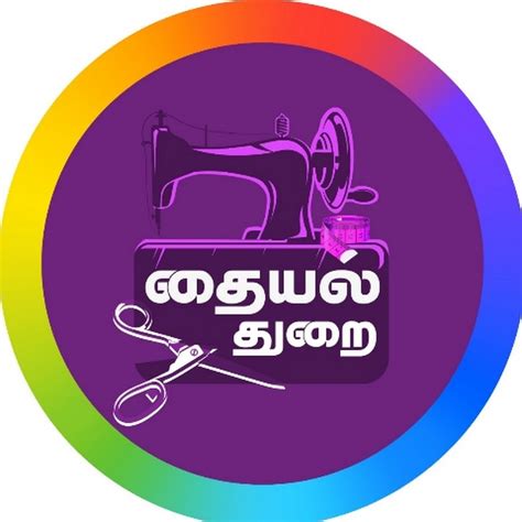 Thaiyal Thurai Youtube