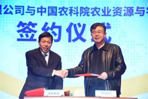 品牌 从瑞星新品走俏，望资源型企业的春天