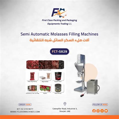 Shisha Molasses Packaging In Dubai Applications And Solutions