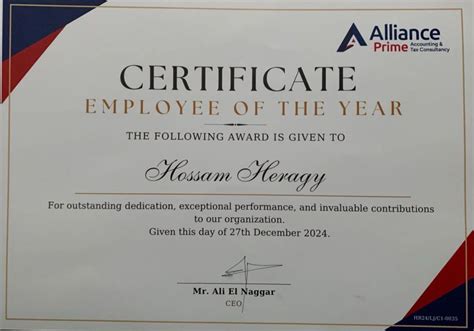 Hossam Ramadan On Linkedin Employee Of The Year Alhamdulillah ️ I Would Like To Say Thank You