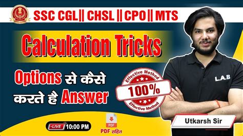 Live Discussion🔥utkarsh Sir Live Maths By Utkarsh Sir Youtube