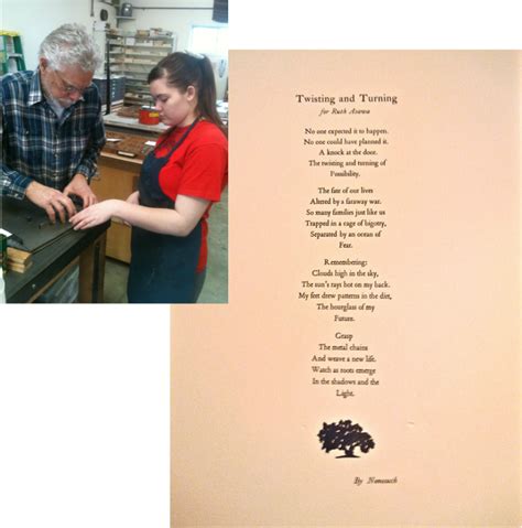 Sample Integrated Classes Nonesuch School