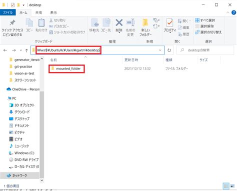 Windows Subsystem For Linux Docker On WSL Want To Mount A Applicable Folder On Windows With