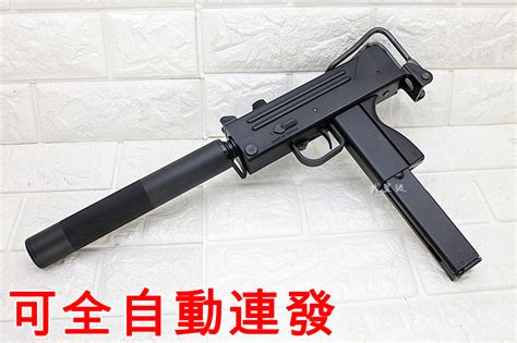 Igun Mac 11 Ingram M11 Smg 6mm Gas Gbb Airsoft Rifle Igun Airsoft Store