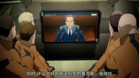 《机动战士高达：水星的魔女》第一期剧情浅析 机核 Gcores