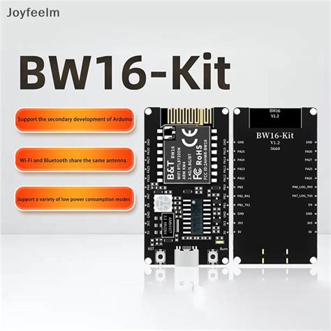 Yfe Bw16 Kit Bw16 Rtl8720dn Bw12 Rtl8710bx Bw15 Nodemcu Serial Port To Wifi ไร้สาย Wifi โมดูล