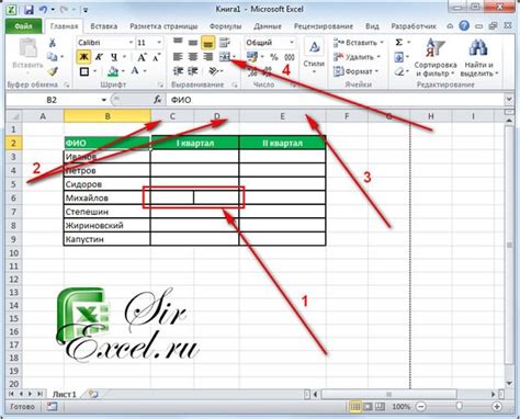 Excel как разделить столбец на два в