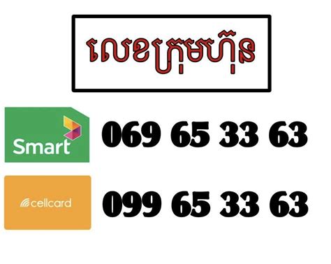 D13 D13 Added A New Photo