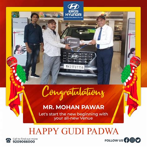 Eros Hyundai Congratulations To Mr Mohan Pawar On His