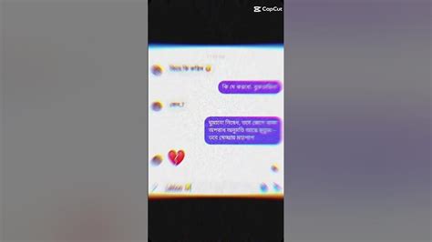 🙃😥 Capson Youtube