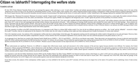 Hafija Shaik On Linkedin Some Interconnection Between Citizen Of