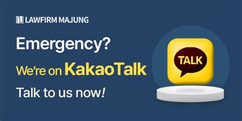 Sex Crimes Involving Foreigners In Korea What You Need To Know 법무법인 마중 외국인센터