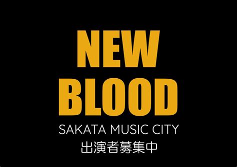 Nancy Recordsnancyrecords Twilog ツイログ