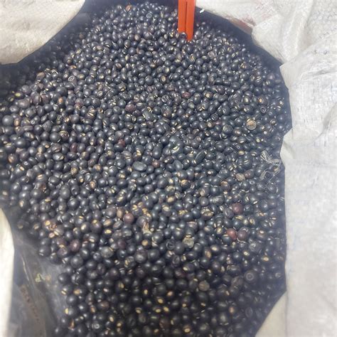 Black Kadyos Per 250 Grams Farm2metro