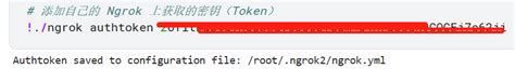 Kaggle上使用Tensorboard 镜花月 冷月 博客园