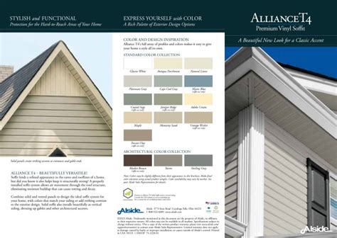Alside Catalogs Alliance T4 Soffit Trifold Arcat