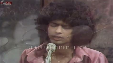 יזהר כהן הקרב האחרון Youtube