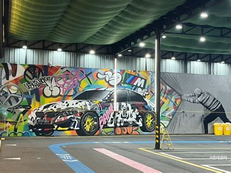 메가워시 동탄 셀프세차장 오토시스템 셀프세차 여자도 혼자 할 수 있는 동탄 손세차장 네이버 블로그