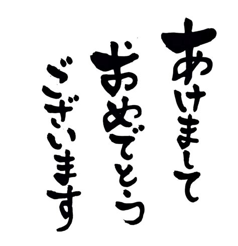 創立63年目へ向けて 公益財団法人オイスカ