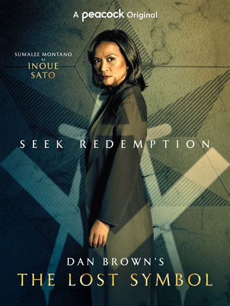Утраченный символ (сериал, 2021, 1 сезон) — Фильм.ру