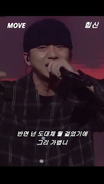 비니 눌러 쓴 서태지 우원재 Youtube