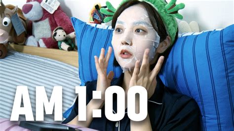 자기야 자 Youtube