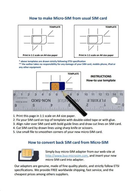 Sim Template Printable Word Searches