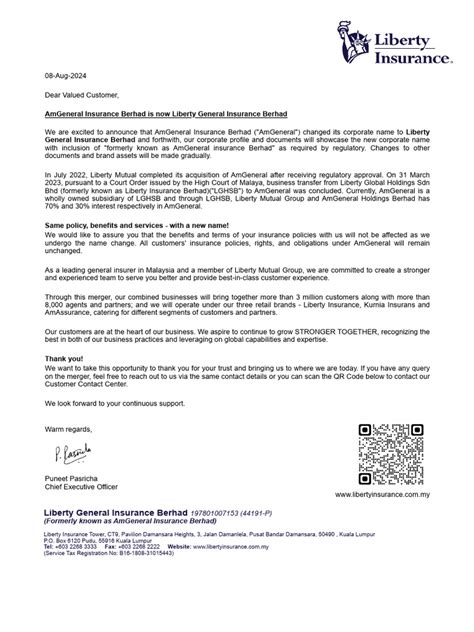 Nm Acknowledgement Letter Pdf