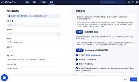 如何将数据分析的时效性提升 30 倍？ 知乎