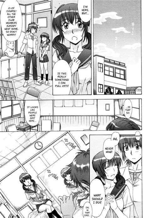 Yuuwaku No Hanazono Flower Garden Of Temptation Ch 1 10 Page 162