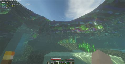 Seus Ptgi E12 Weird Reflections And Textures Any Idea On Why Is It Happening Roptifine