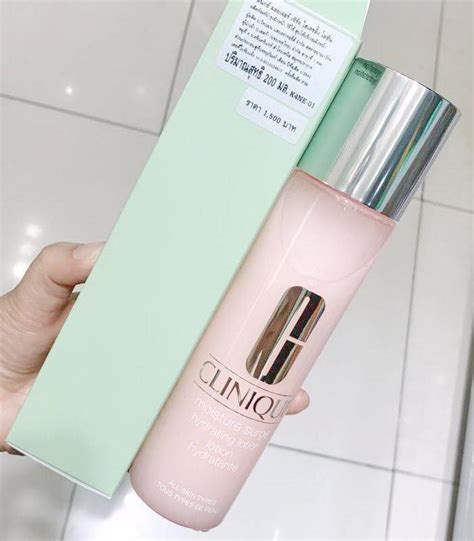 Beautysister โลชั่นมอบความชุ่มชื้นและปลอบประโลมผิวหลังกา