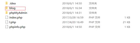 在使用phpStudy时只能访问部分项目 phpstudy禁止访问public CSDN博客