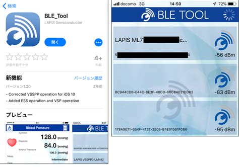 用Spresense扩大电子制作的广度第 篇 电子设计基础信息网站 罗姆电源设计R课堂