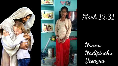 Good Inspiring Speech By Joyce Blessy About Jesus Nannu Nadipinchu Yesayya Youtube